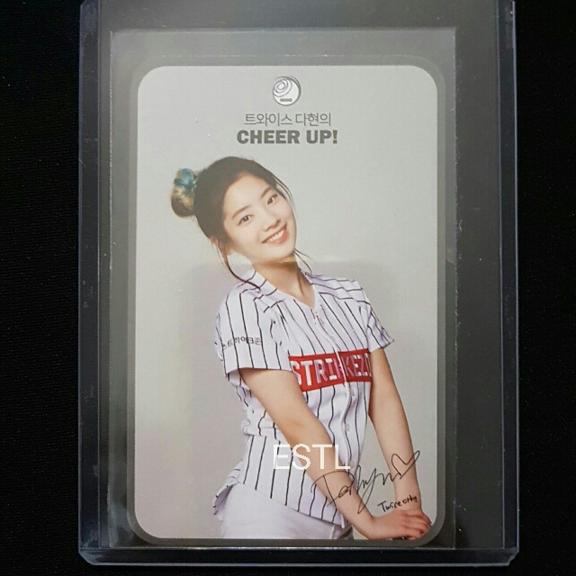 TWICE Dahyun Strikezon Official Photocard, Hobbies & Toys, Memorabilia ...