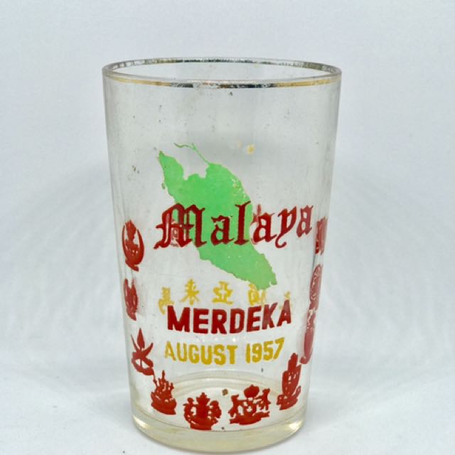 Vintage Merdeka Glass, Hobbies & Toys, Collectibles & Memorabilia ...