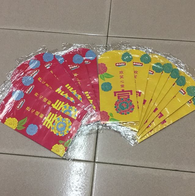 15 PACKS DRINHO ANGPAU PACKET SET, Hobbies & Toys, Collectibles ...