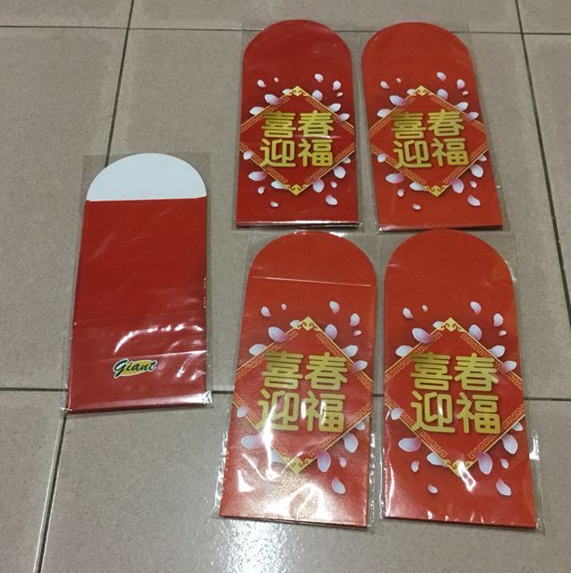 25 PCS GIANT ANGPAW PACKET SET, Hobbies & Toys, Collectibles ...