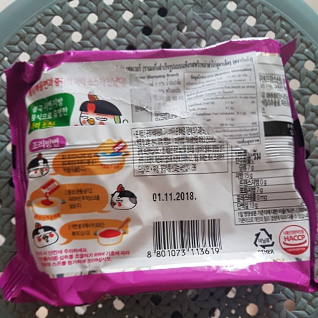 korea super spicy maggie mee, Food & Drinks, Packaged & Instant Food on ...