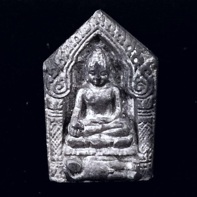 💥【Lp Choo khun pean 2528】💥, Everything Else on Carousell