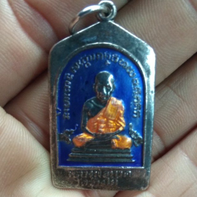 Lp thuad Make By AC Tim of Wat Changhai in the year B.E 2502, Hobbies ...