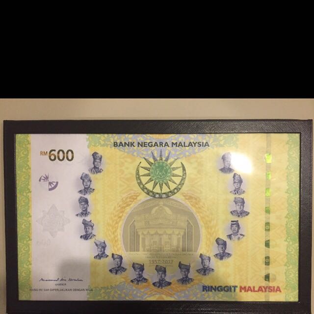 Malaysia Commemorative 60th Year Agreement Bank Note (RM600 1x, RM60 3 ...