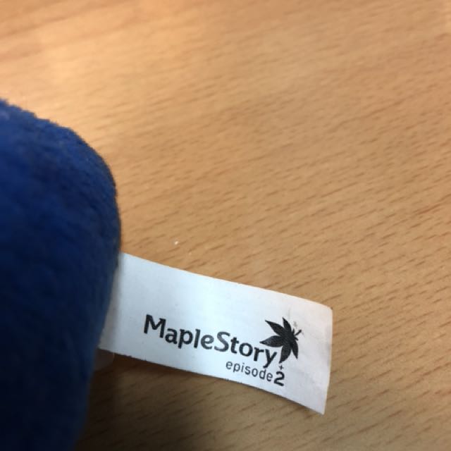Maplestory pepe plush, Hobbies & Toys, Toys & Games on Carousell
