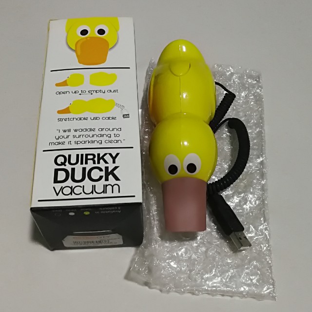 Portable mini USB Duck Vacuum on Carousell