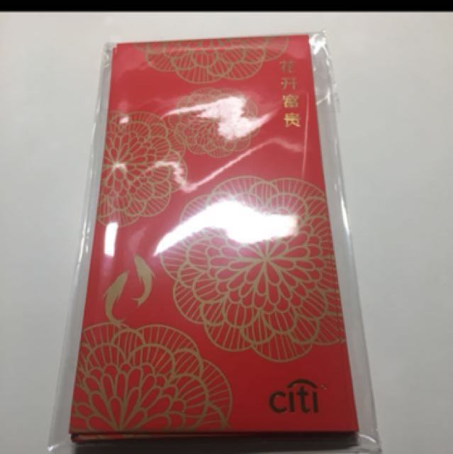 2018 Citigold Private Client Red Packet Paper / Ang Bao / Ang Pow ...