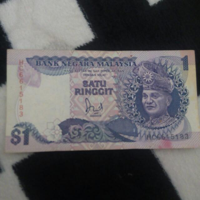 Duit 1 Ringgit Lama, Hobbies & Toys, Collectibles & Memorabilia ...