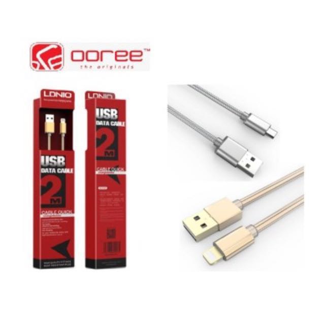 LDNIO LD17 Fast Lightning Charge Cable 2M - Iphone/Samsung, Mobile ...