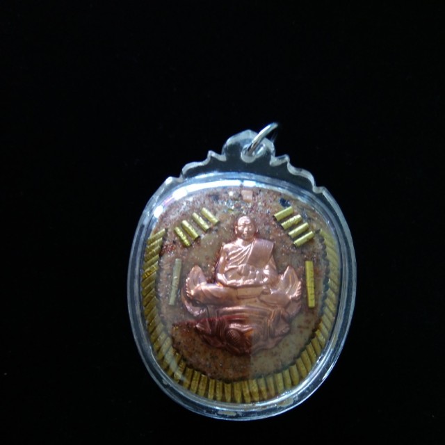 LP Jued Phra Pidta, Hobbies & Toys, Religious Items on Carousell