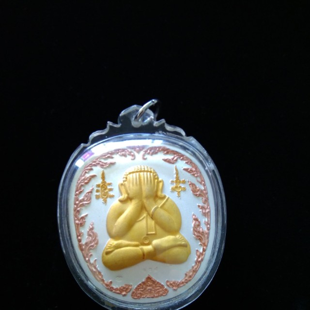 LP Jued Phra Pidta, Hobbies & Toys, Religious Items on Carousell