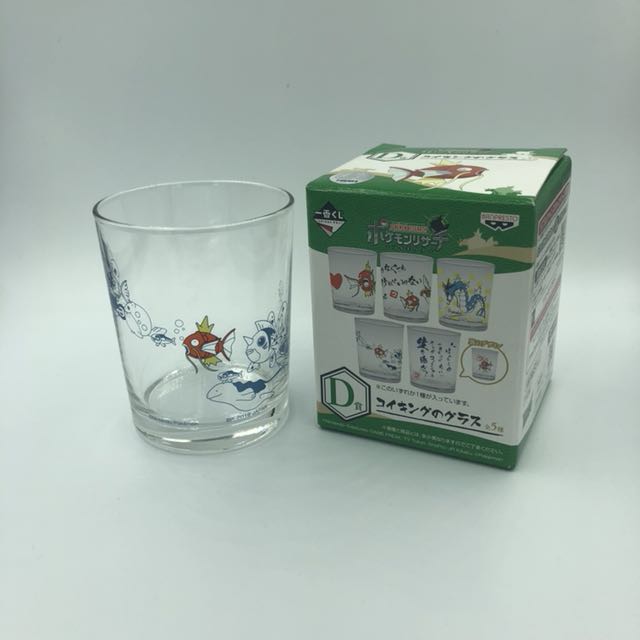 Magikarp glass pokemon, Hobbies & Toys, Toys & Games on Carousell