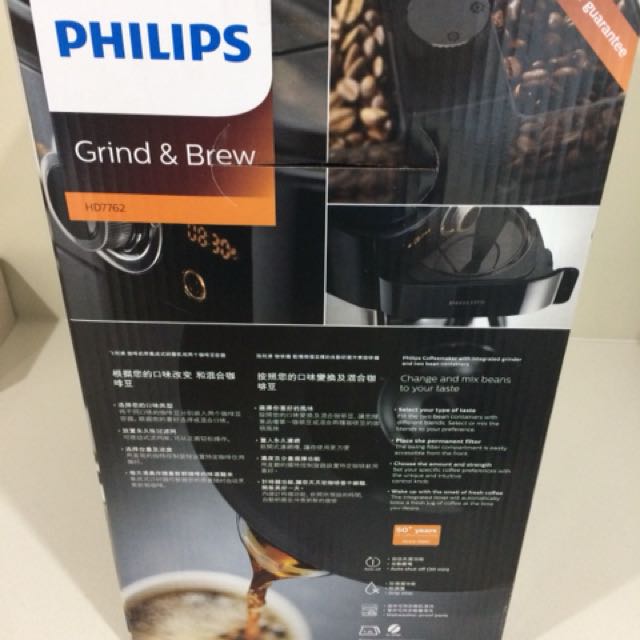Philips HD7762 Coffee Machine, TV & Home Appliances, Kitchen Appliances ...