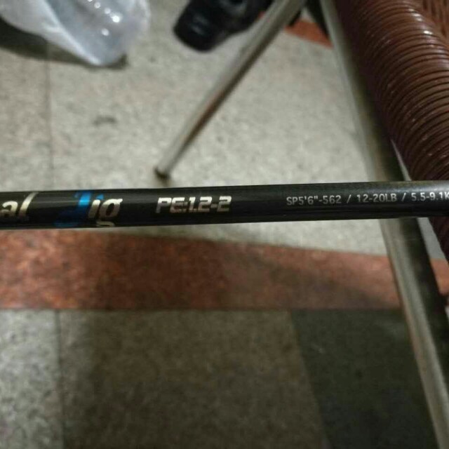 Pioneer rod & ryobi reel, Sports Equipment, Fishing on Carousell