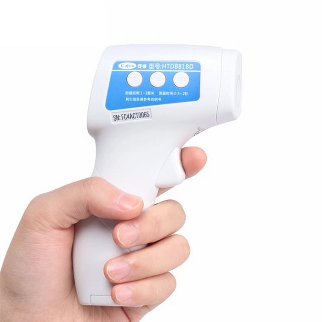[PO] Portable Digital Termomete Infrared Thermometer Gun Non-contact IR ...