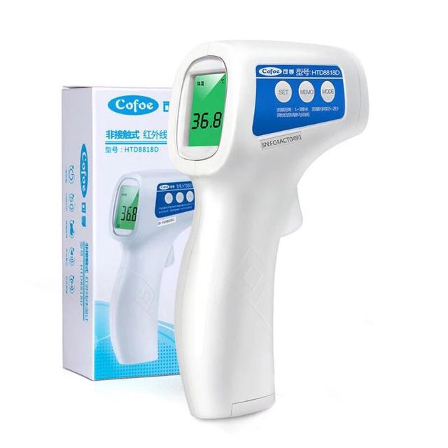 [PO] Portable Digital Termomete Infrared Thermometer Gun Non-contact IR ...