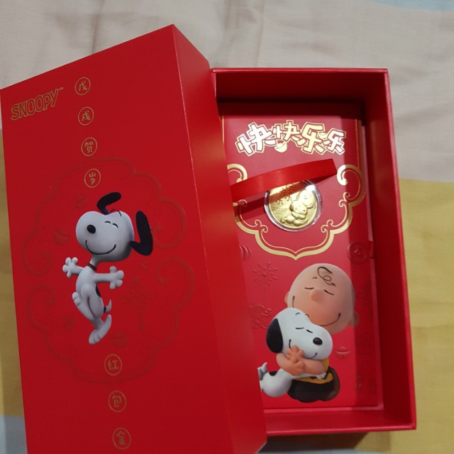 SK Snoopy 999 pure gold coin ang bao, Women's Fashion, Jewelry ...