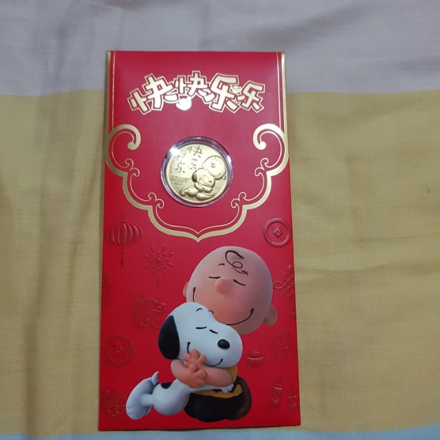 SK Snoopy 999 pure gold coin ang bao, Women's Fashion, Jewelry ...