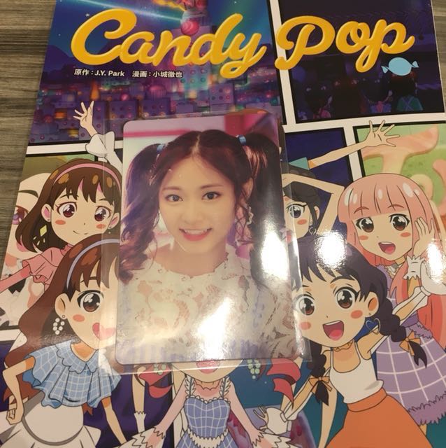 (WTT) Tzuyu candy pop comic pc, Hobbies & Toys, Memorabilia ...