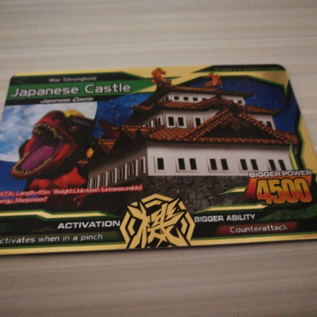 Animal Kaiser Japanese Castle, Hobbies & Toys, Toys & Games on Carousell