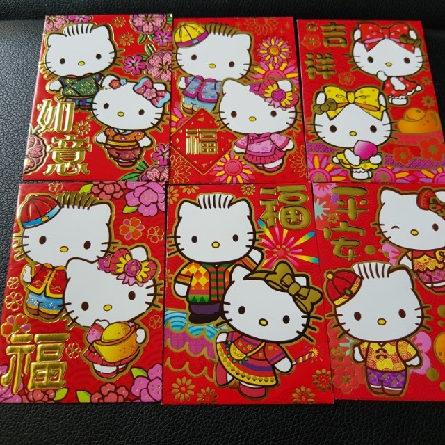 Brand new set of 6 pieces of hello kitty ang bao red packet, Furniture ...