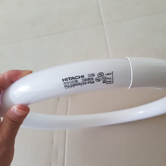 Hitachi premium FCL32EDK Round shape bulb, TV & Home Appliances ...