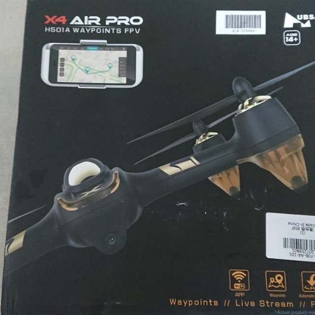 Hubsan latest H501A w Remote, Photography, Drones on Carousell