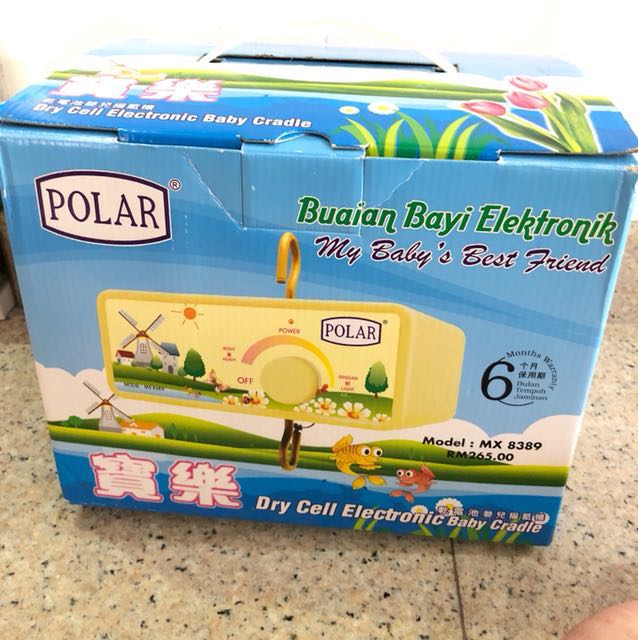 Polar electronic baby cradle, Babies & Kids, Babies & Kids Fashion on ...
