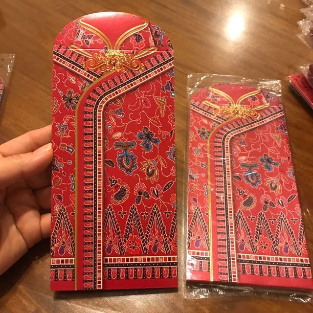 Singapore Airlines Krisflyer SQ Red Packet / Hongbao / Hong Bao/ Ang ...
