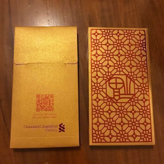 Standard Chartered Priority Red Packet / Hongbao / Hong Bao/ Ang Pow ...