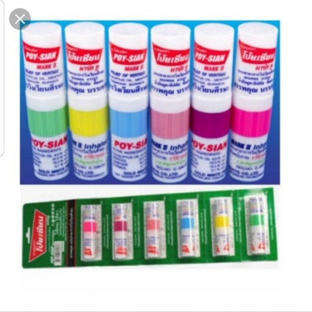 Thailand famous inhalers!, Health & Beauty, Hand & Foot Care on Carousell
