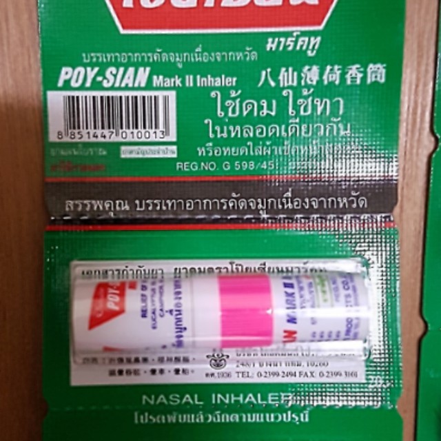 Thailand famous inhalers!, Health & Beauty, Hand & Foot Care on Carousell