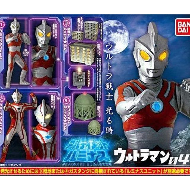 Ultraman Ultimate Luminous 4 (Complete set of 4), Hobbies & Toys, Toys ...