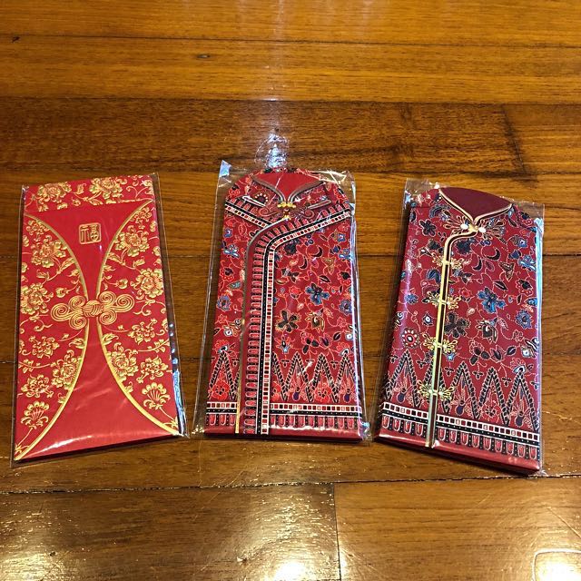 Unique CNY Red Packets on Carousell