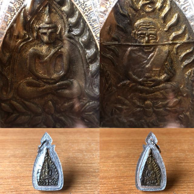 !($58)! - Thai Amulet - Rian ChaoSua Lang Lp Thuad - Wat HuayMongKol ...