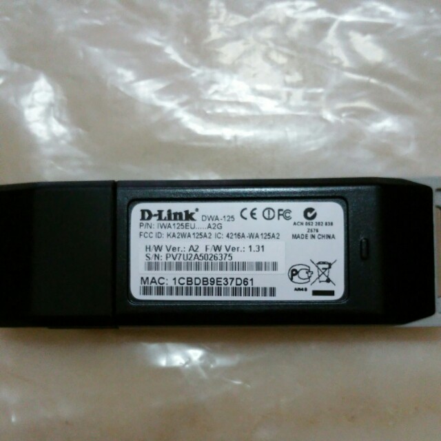 D Link USB adapter, Computers & Tech, Parts & Accessories, Cables ...