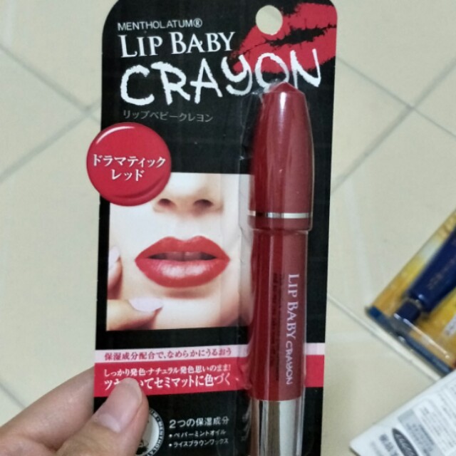 Lip Baby Crayon Red, Beauty & Personal Care, Face, Makeup on Carousell
