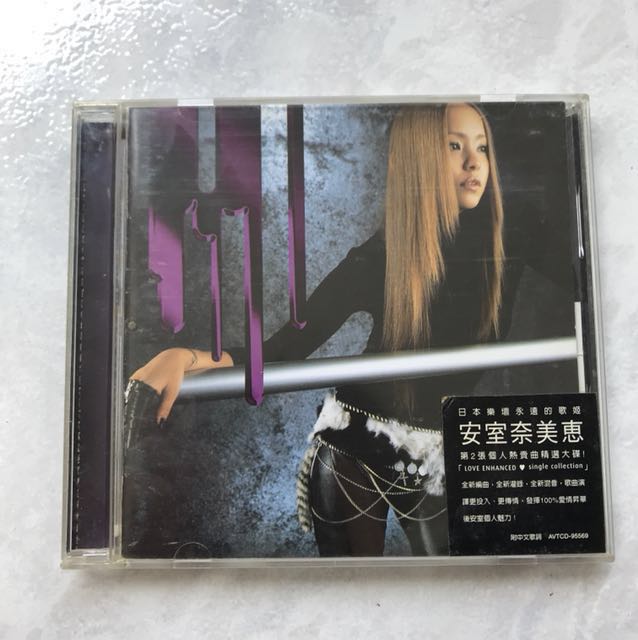 Namie Amuro - LOVE ENHANCED ♥ single collection (Overseas Version with OBI), Hobbies & Toys ...