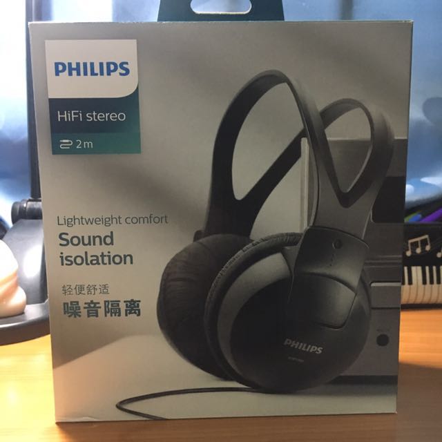Philips Headphones - New in Box., Audio, Headphones & Headsets on Carousell