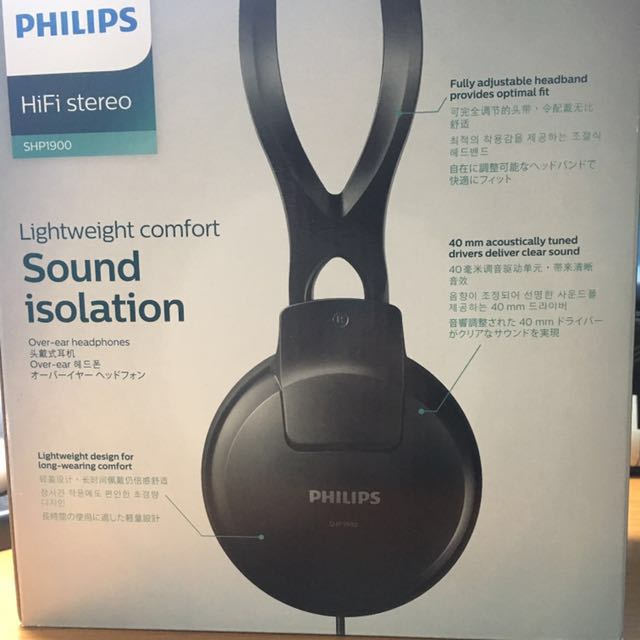 Philips Headphones - New in Box., Audio, Headphones & Headsets on Carousell