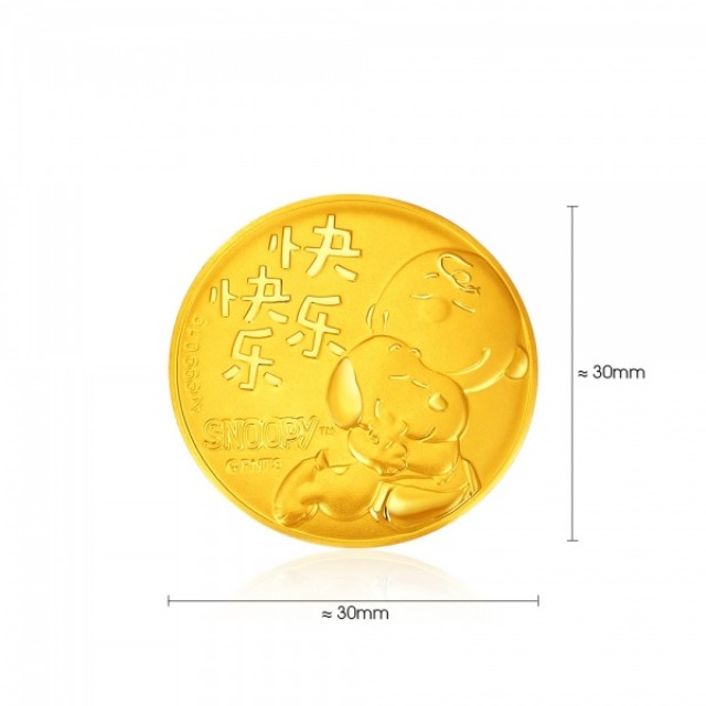SK Jewellery Snoopy 999 Pure Gold Coin Ang Pow on Carousell