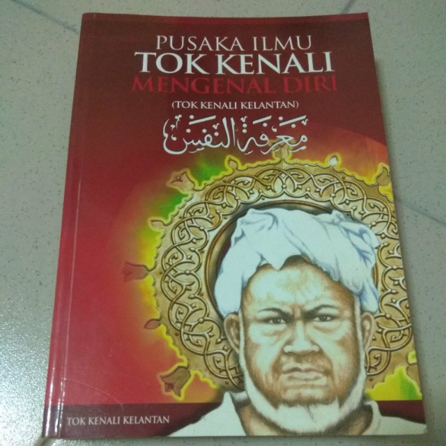 Tok Kenali, Hobbies & Toys, Books & Magazines, Comics & Manga on Carousell