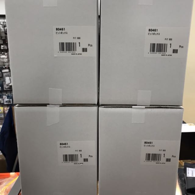 Kyosho Mini Z Pit Box, Hobbies & Toys, Toys & Games on Carousell