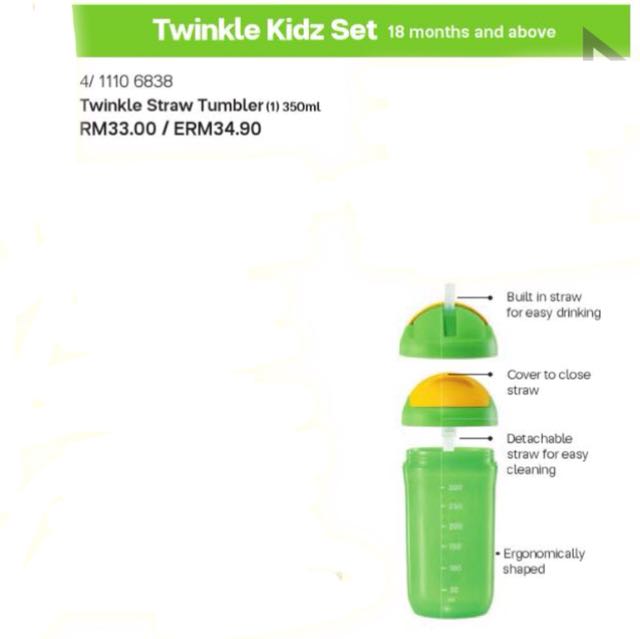Tupperware brand Twinkle Baby training cup & straw tumbler, Babies ...