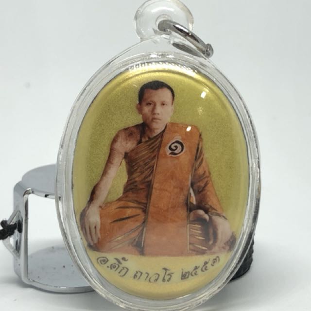 Ajarn Tik Locket (1st batch), Hobbies & Toys, Memorabilia ...