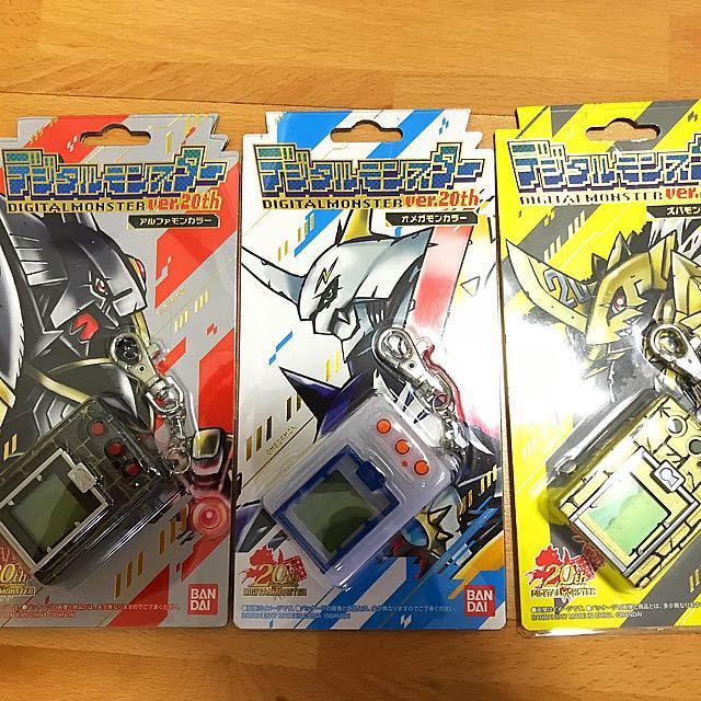 Digimon 20th Anniversary, Hobbies & Toys, Toys & Games on Carousell