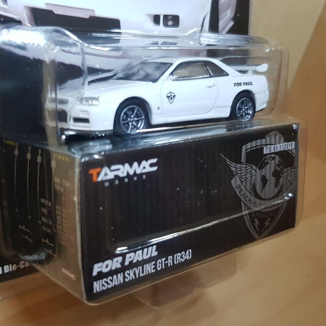 Greenlight GTR Paul Walker, Hobbies & Toys, Toys & Games on Carousell