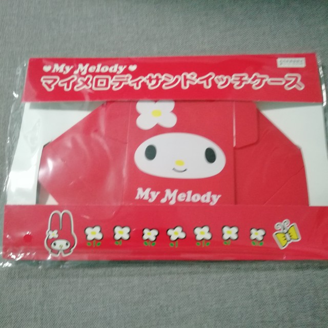 Melody Gift Box, Hobbies & Toys, Stationery & Craft, Art & Prints on ...