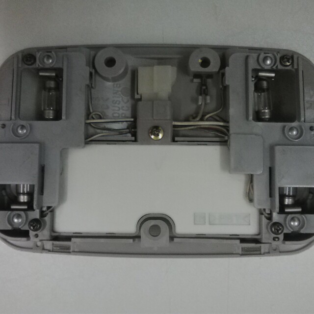 Perdana V6 Roof Center Room Lamp Ori IMASEN Japan, Auto Accessories on ...