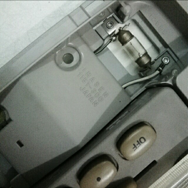 Perdana V6 Roof Center Room Lamp Ori IMASEN Japan, Auto Accessories on ...